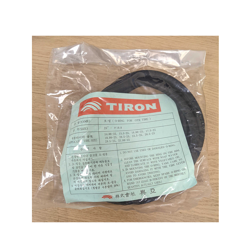 25 inches O-Ring Thin for OTR TIRE – OTRUSA.COM